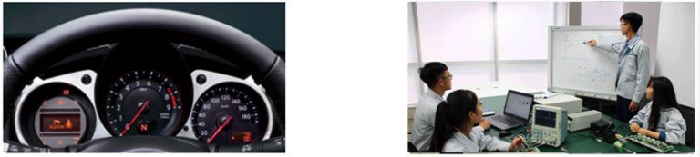 Nissan Automotive Technology