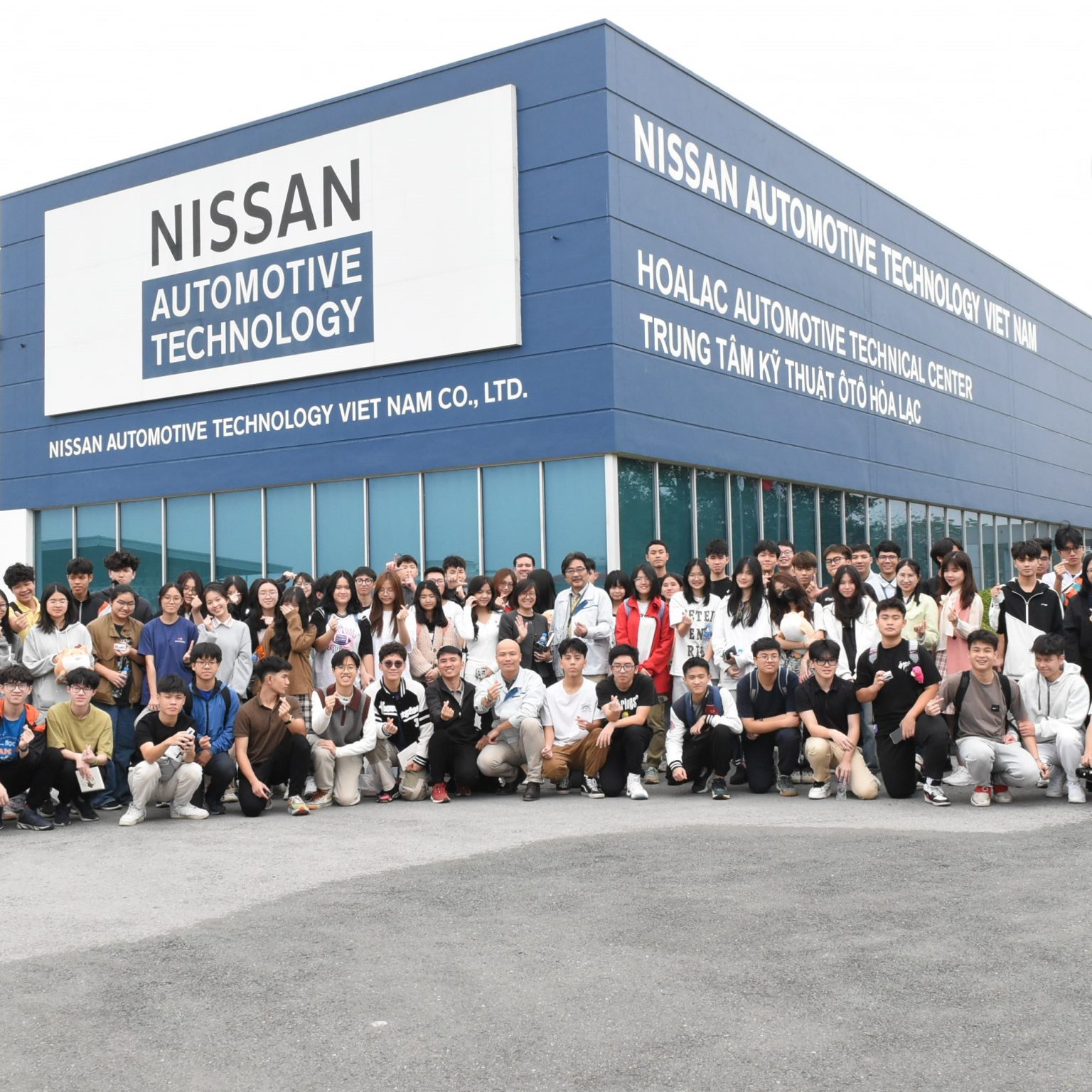 Nissan Automotive Technology